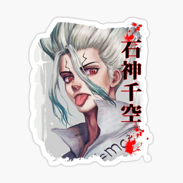 "Senku - Stone" Sticker by simouser | Redbubble