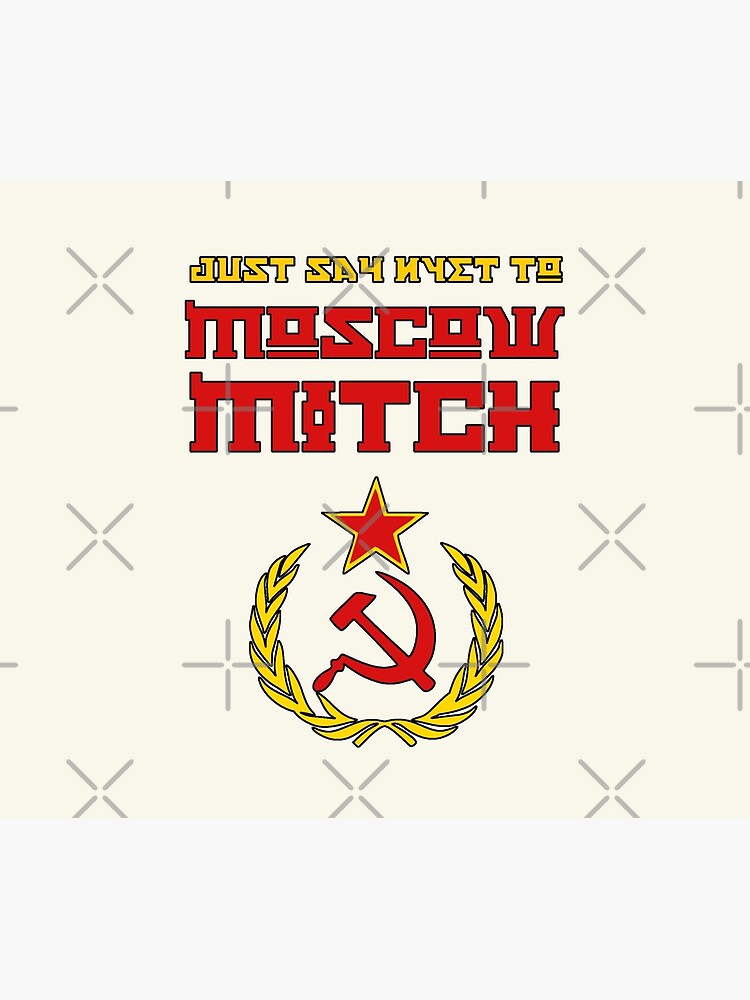 "Just Say Nyet to Moscow Mitch - Soviet Hammer and Sickle" Shower ...