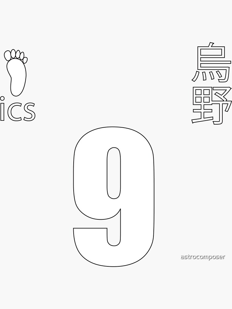 "Kageyama Tobio Jersey - Haikyuu!! Karasuno Setter, No. 9" Sticker by ...