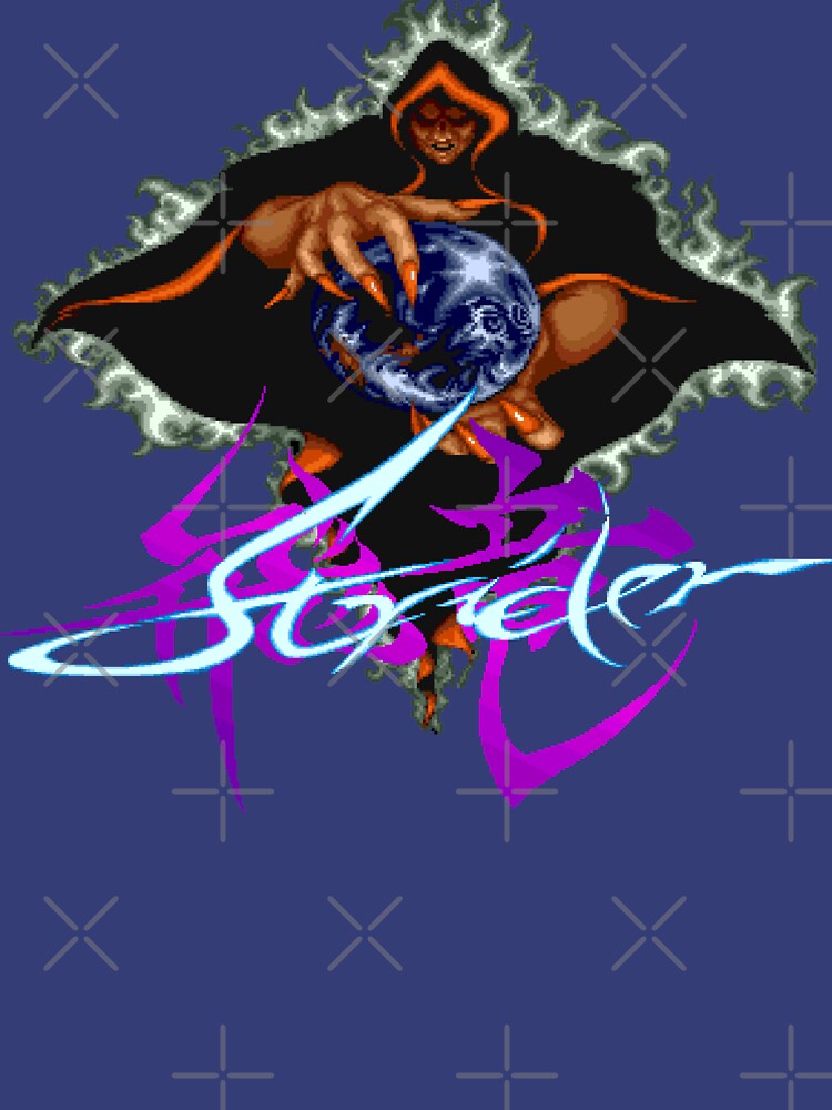 "Strider" T-shirt for Sale by BlankFuturez | Redbubble | strider t ...