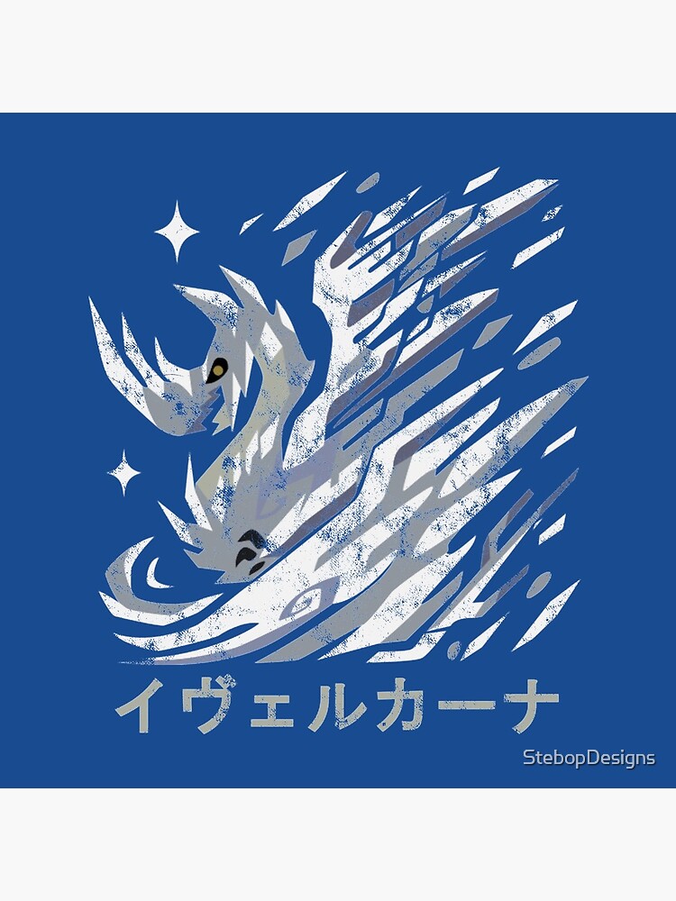 "Monster Hunter World Iceborne Velkhana Kanji-Symbol" Acrylblock von ...