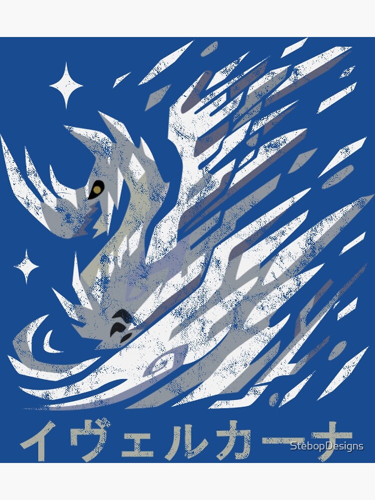 "Monster Hunter World Iceborne Velkhana Kanji Icon" Poster for Sale by ...