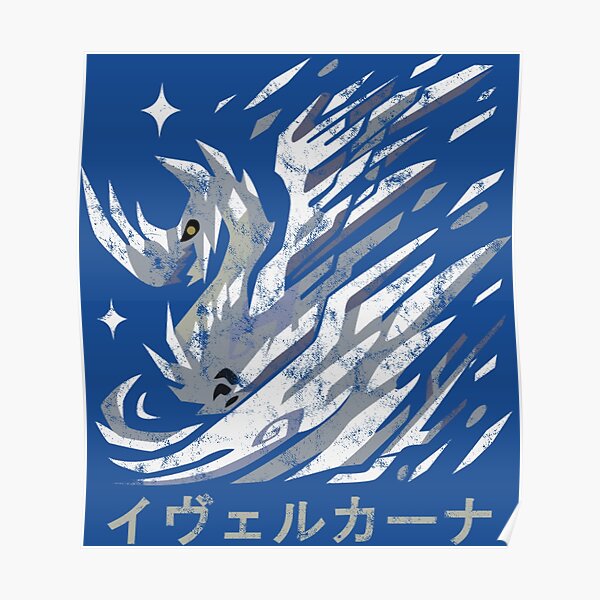 "Monster Hunter World Iceborne Velkhana Kanji Icon" Poster for Sale by ...