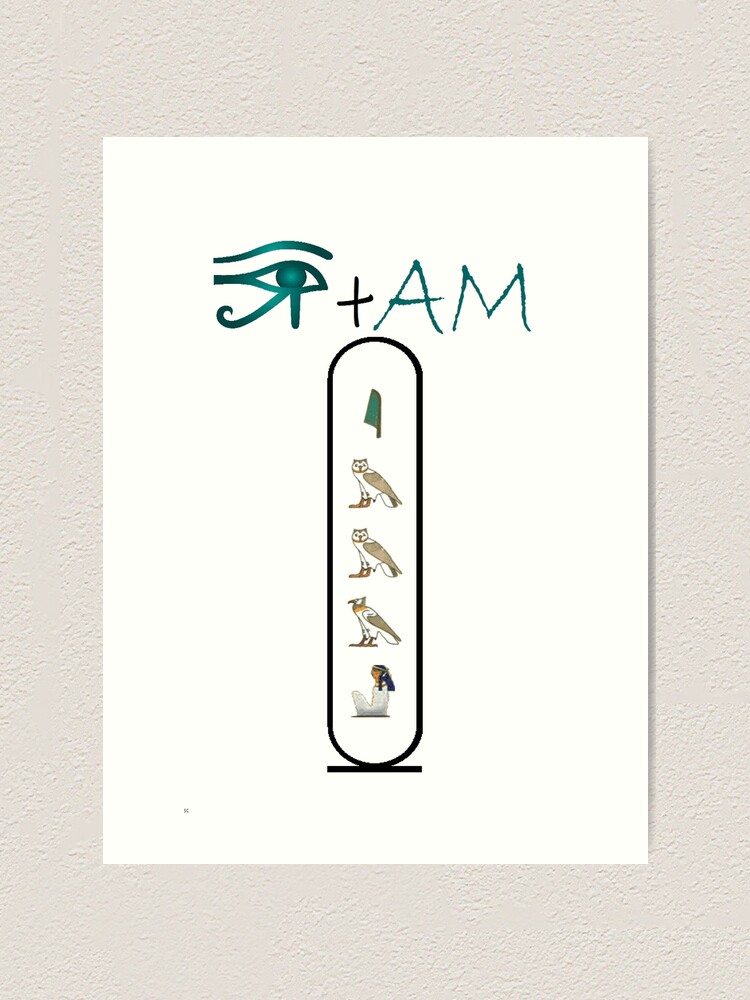 "The name EMMA Cartouche written in Ancient Egyptian Hieroglyphics ...