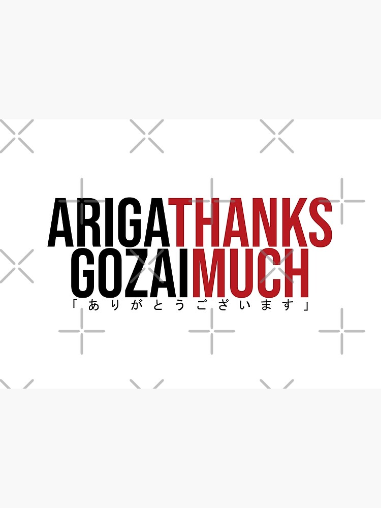 "Arigathanks Gozaimuch" Art Print by artsylab | Redbubble