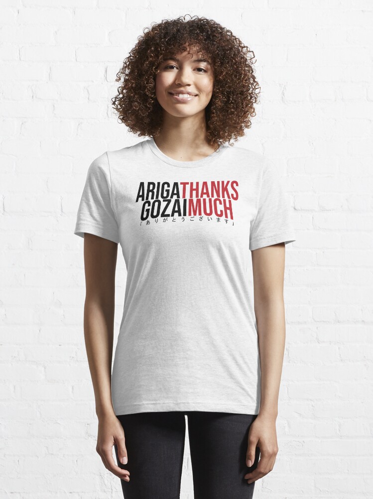 "Arigathanks Gozaimuch" T-shirt for Sale by artsylab | Redbubble ...
