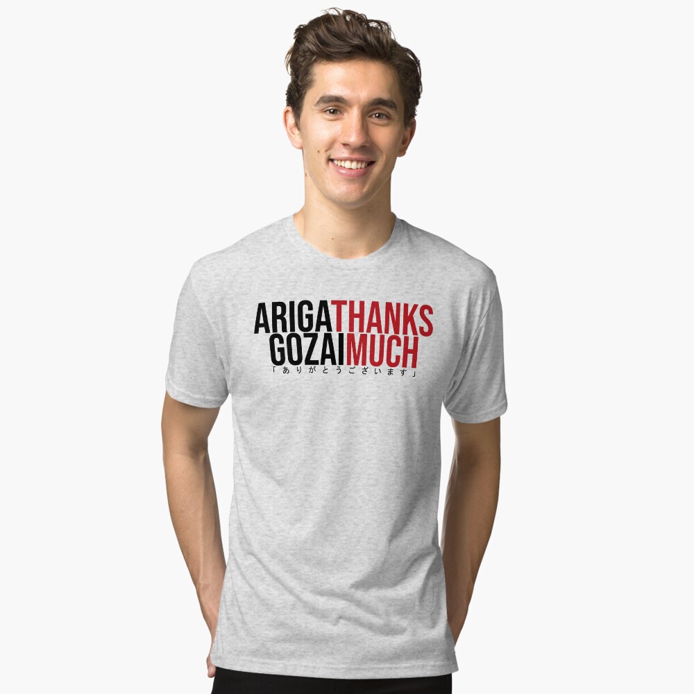 "Arigathanks Gozaimuch" Sticker for Sale by artsylab | Redbubble
