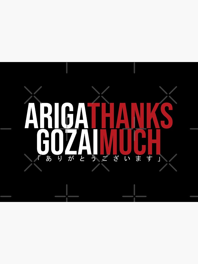 "Arigathanks Gozaimuch" Art Print for Sale by artsylab | Redbubble