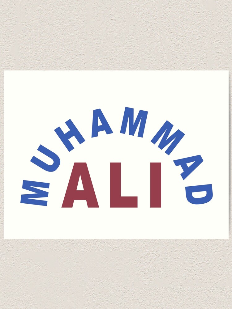 "Muhammad Ali logo" Art Print for Sale by joaquingrana | Redbubble