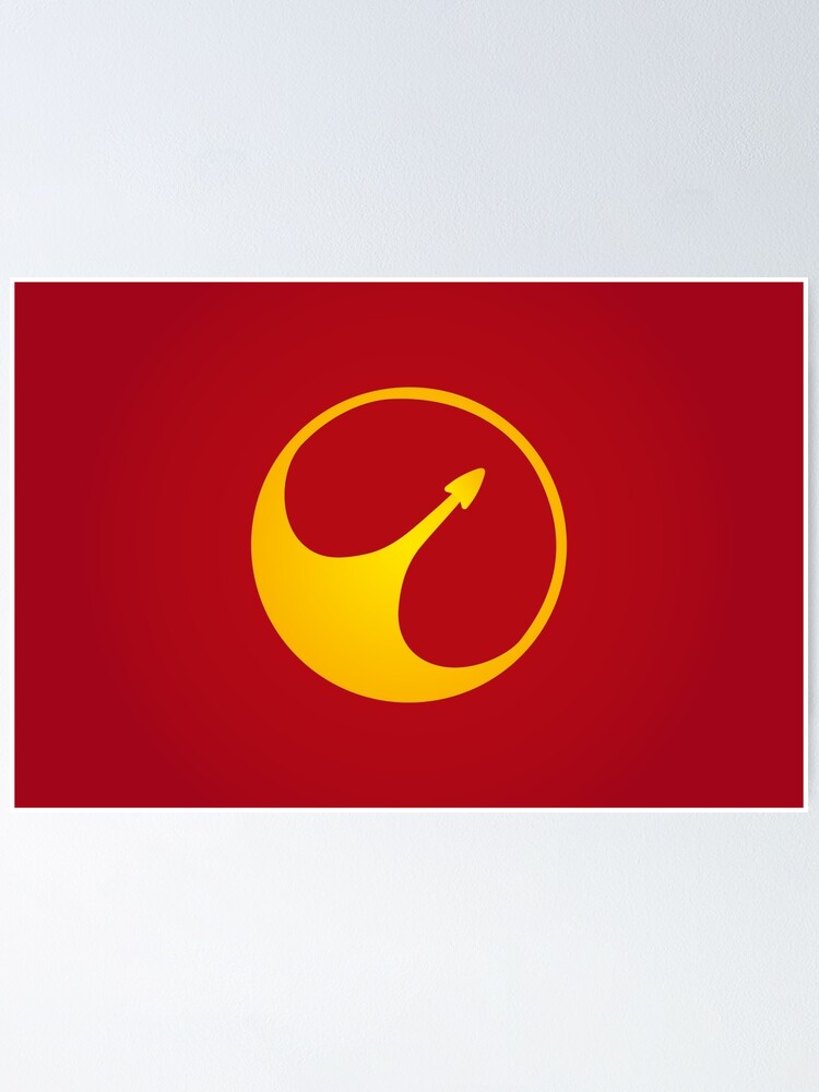 "USS Callister Logo" Poster for Sale by Logogami | Redbubble