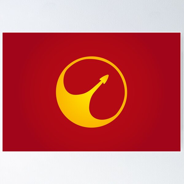 "USS Callister Logo" Poster for Sale by Logogami | Redbubble