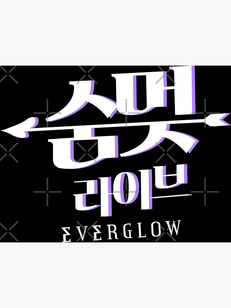 "KPOP GIRLGROUP EVERGLOW OFFICIAL LOGO " Metal Print by LySaVN | Redbubble