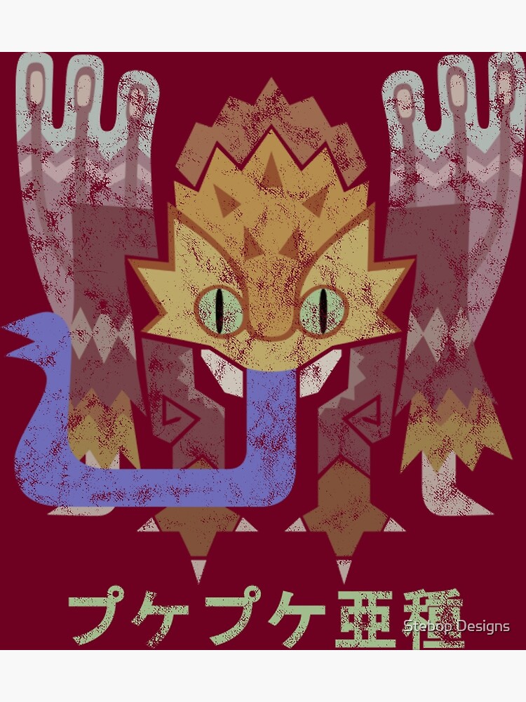 "Monster Hunter World Iceborne Coral Pukei-Pukei Kanji Icon" Poster by ...