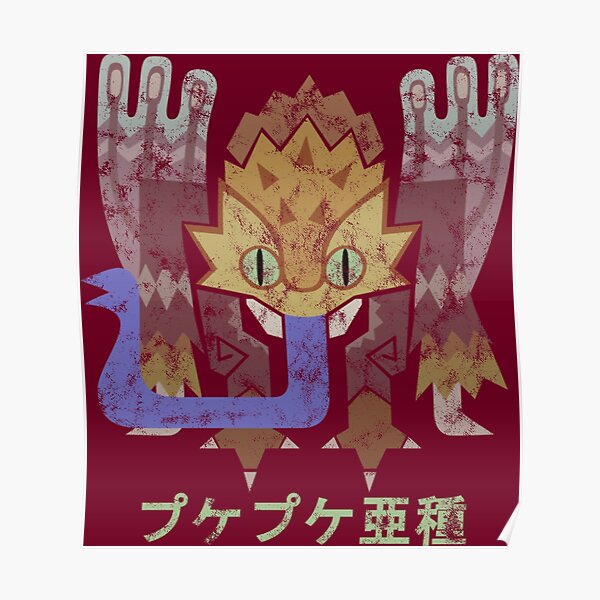"Monster Hunter World Iceborne Coral Pukei-Pukei Kanji Icon" Poster by ...