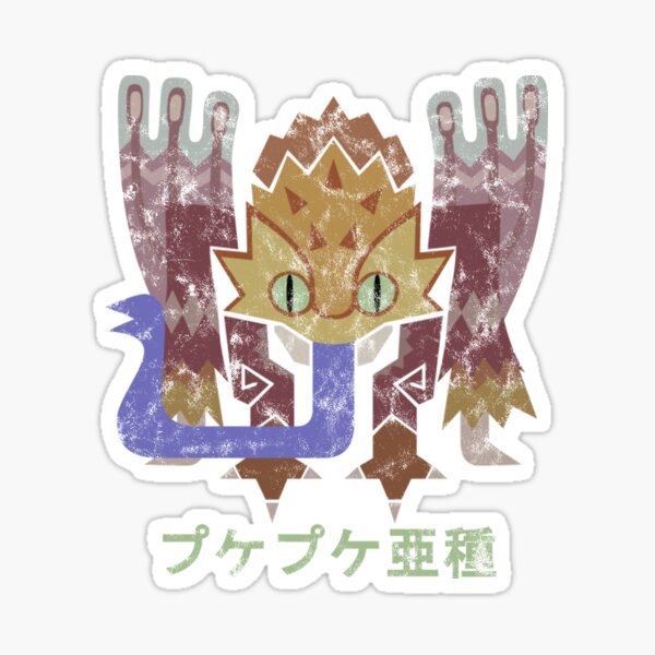"Monster Hunter World Iceborne Coral Pukei-Pukei Kanji Icon" Sticker ...