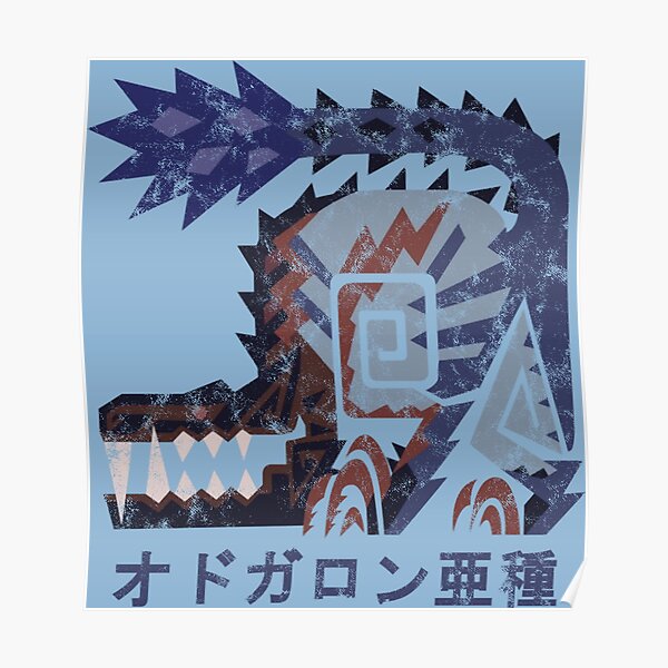 "Monster Hunter World Iceborne Ebony Odogaron Kanji Icon" Poster for ...