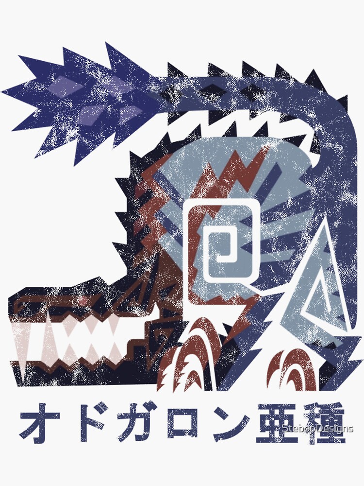 "Monster Hunter World Iceborne Ebony Odogaron Kanji Icon" Sticker by ...