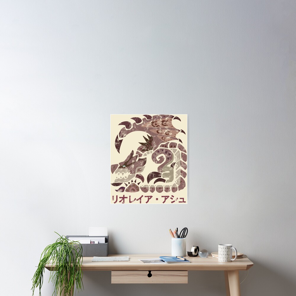 "Monster Hunter World Pink Rathian Kanji Icon" Poster by BrotherOfPerl ...