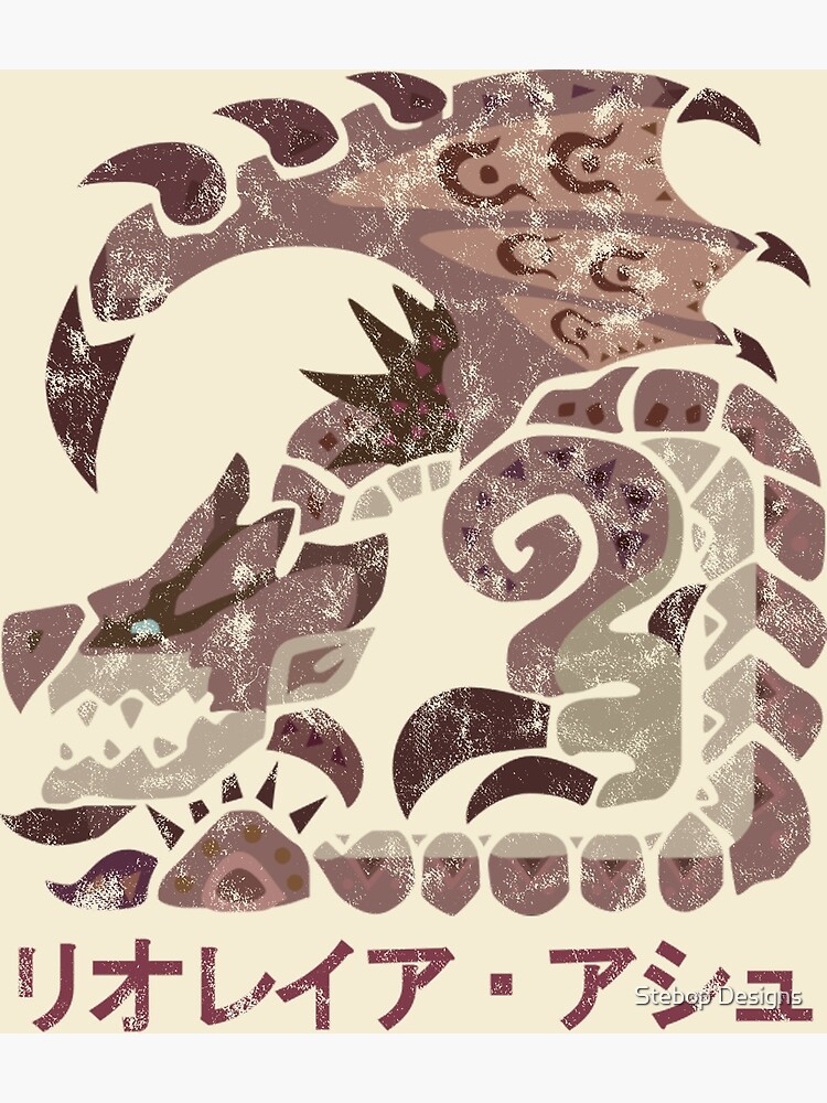 "Monster Hunter World Pink Rathian Kanji Icon" Poster for Sale by ...