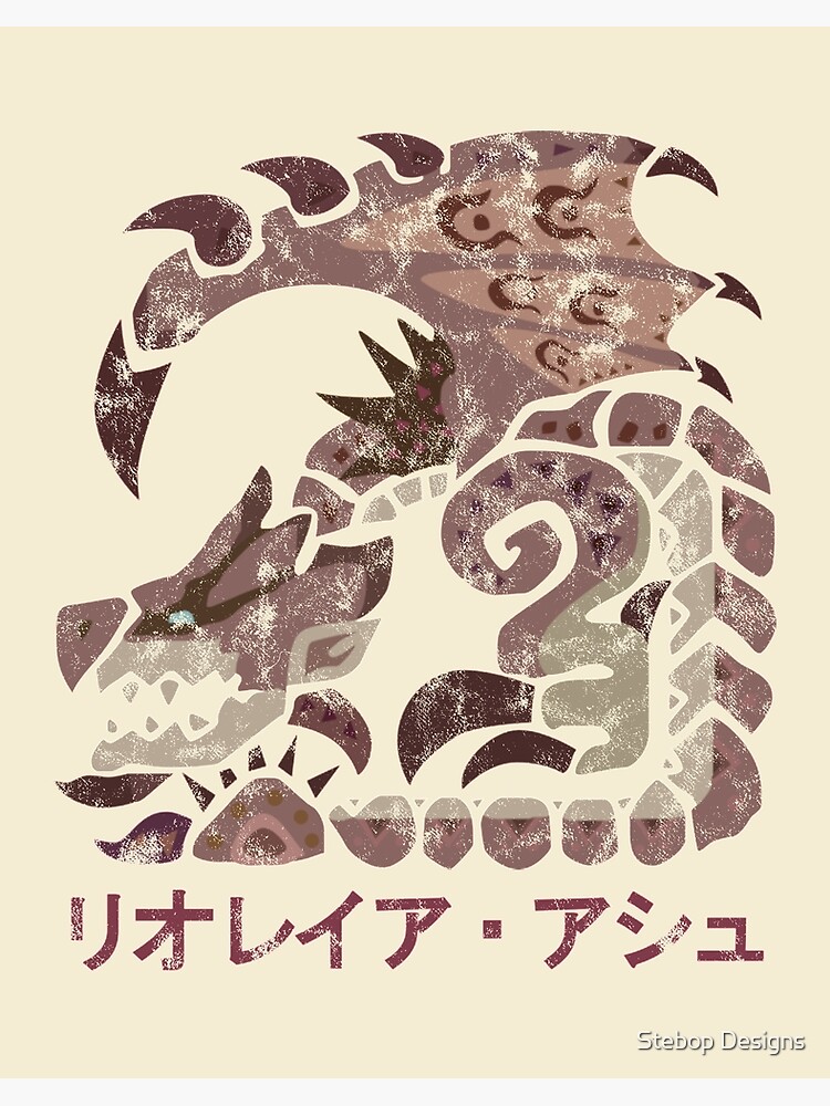 "Monster Hunter World Pink Rathian Kanji Icon" Art Board Print for Sale ...