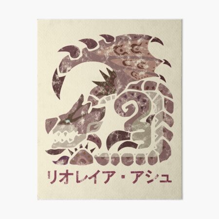 "Monster Hunter World Pink Rathian Kanji Icon" Art Board Print for Sale ...
