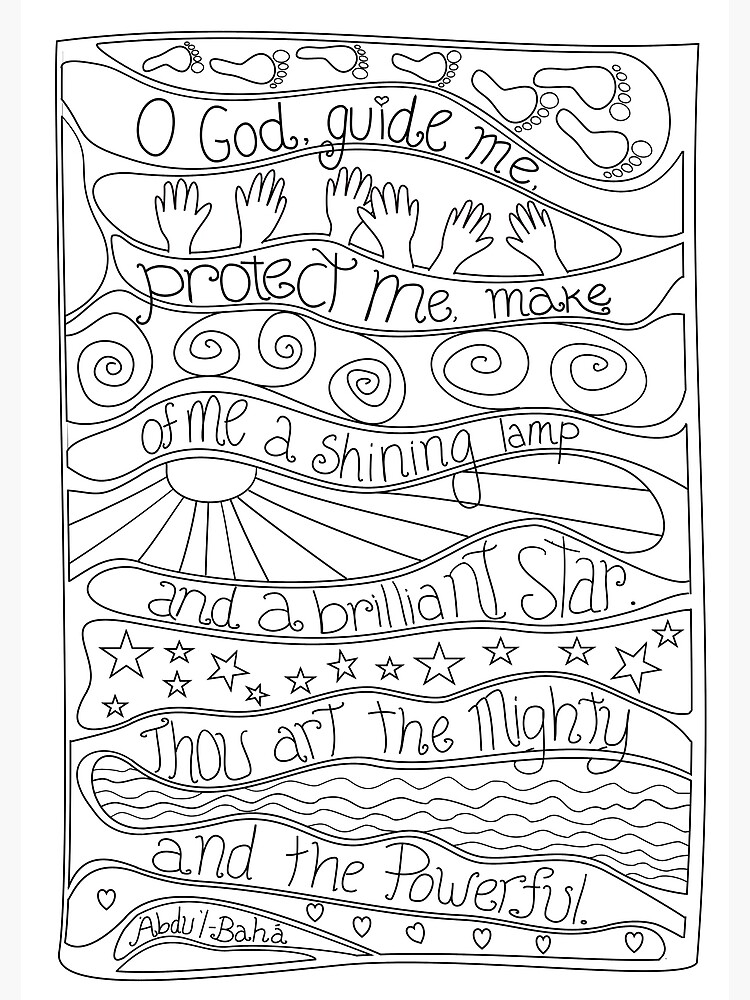 "Baha'i Prayer O God Guide me Protect me" Framed Art Print for Sale by ...