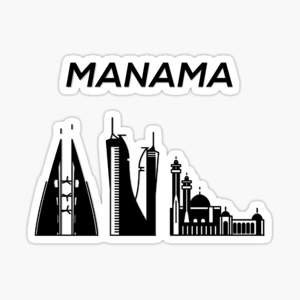 "Manama Capital of Bahrain Skyline" Sticker for Sale by marosharaf ...