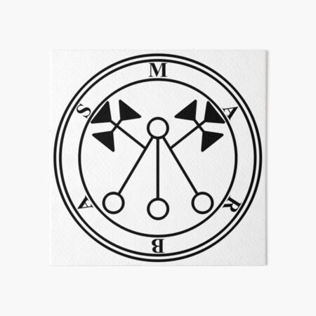 "Sigil of Marbas - Black" Art Board Print for Sale by Mighty-Zandor ...