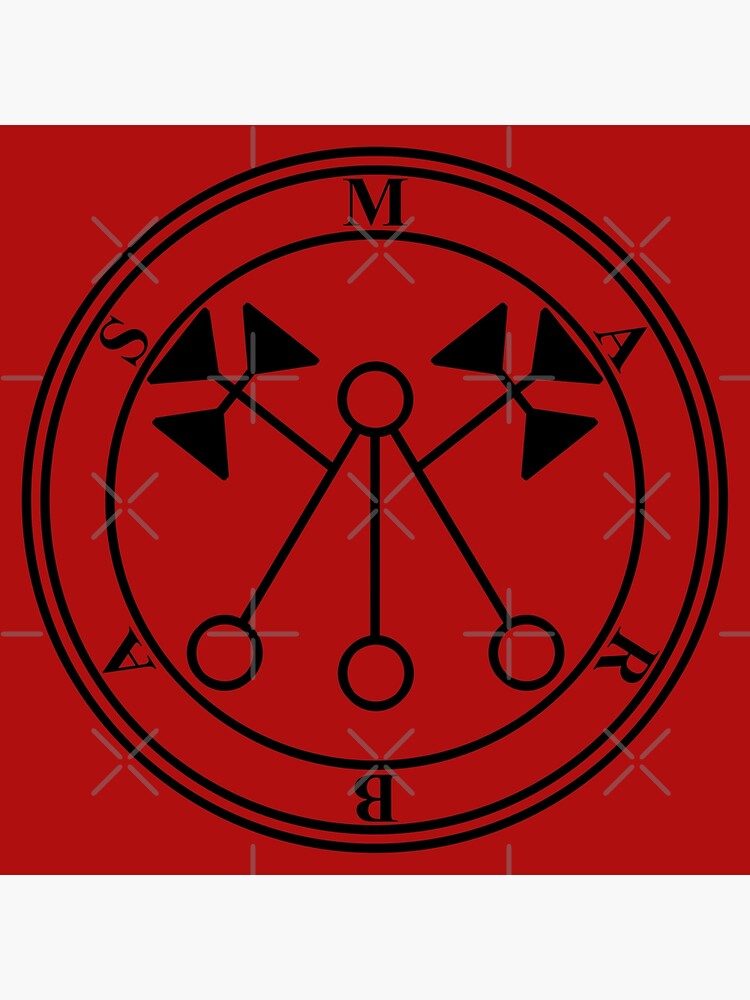 "Sigil of Marbas - Black" Poster for Sale by Mighty-Zandor | Redbubble