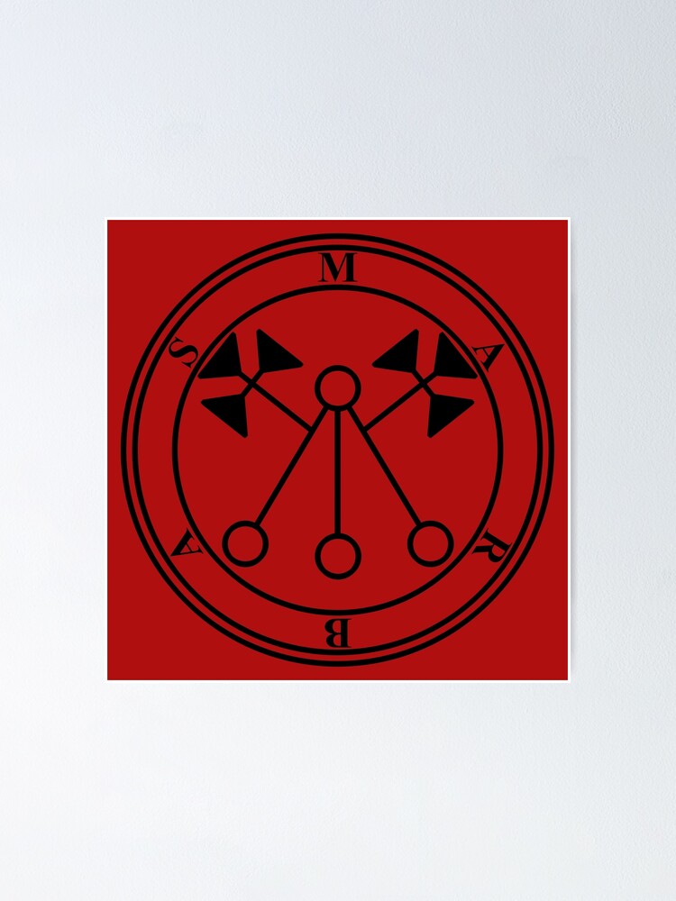 "Sigil of Marbas - Black" Poster for Sale by Mighty-Zandor | Redbubble