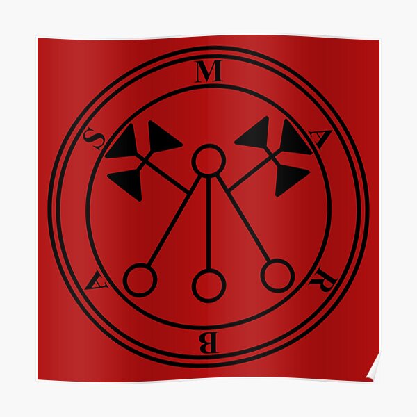 "Sigil of Marbas - Black" Poster for Sale by Mighty-Zandor | Redbubble