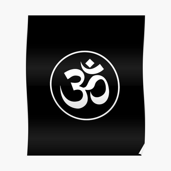 "Aum God Vibration Om Meditation design Art" Poster for Sale by ...
