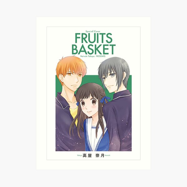 " Furuba, Fruits Basket poster" Art Print by fusudrama | Redbubble