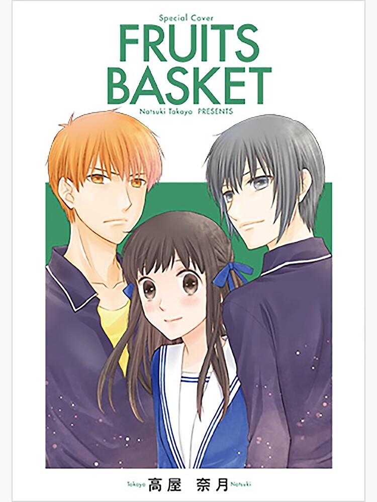 " Furuba, Fruits Basket poster" Art Print by fusudrama | Redbubble