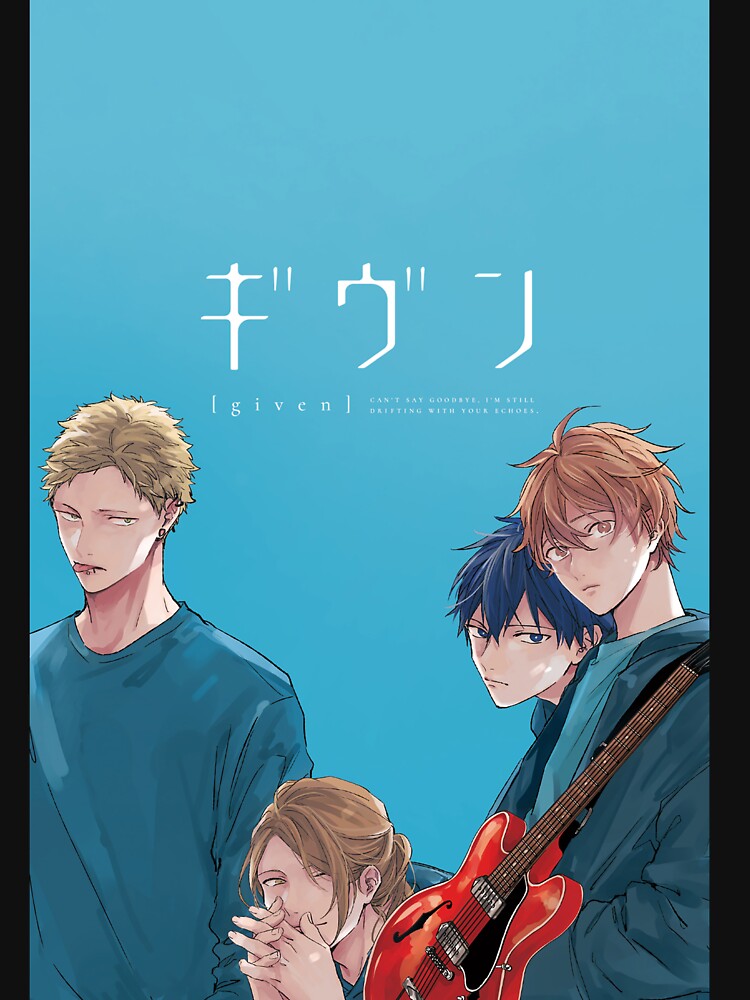 "Given poster" T-shirt for Sale by fusudrama | Redbubble | japan anime ...
