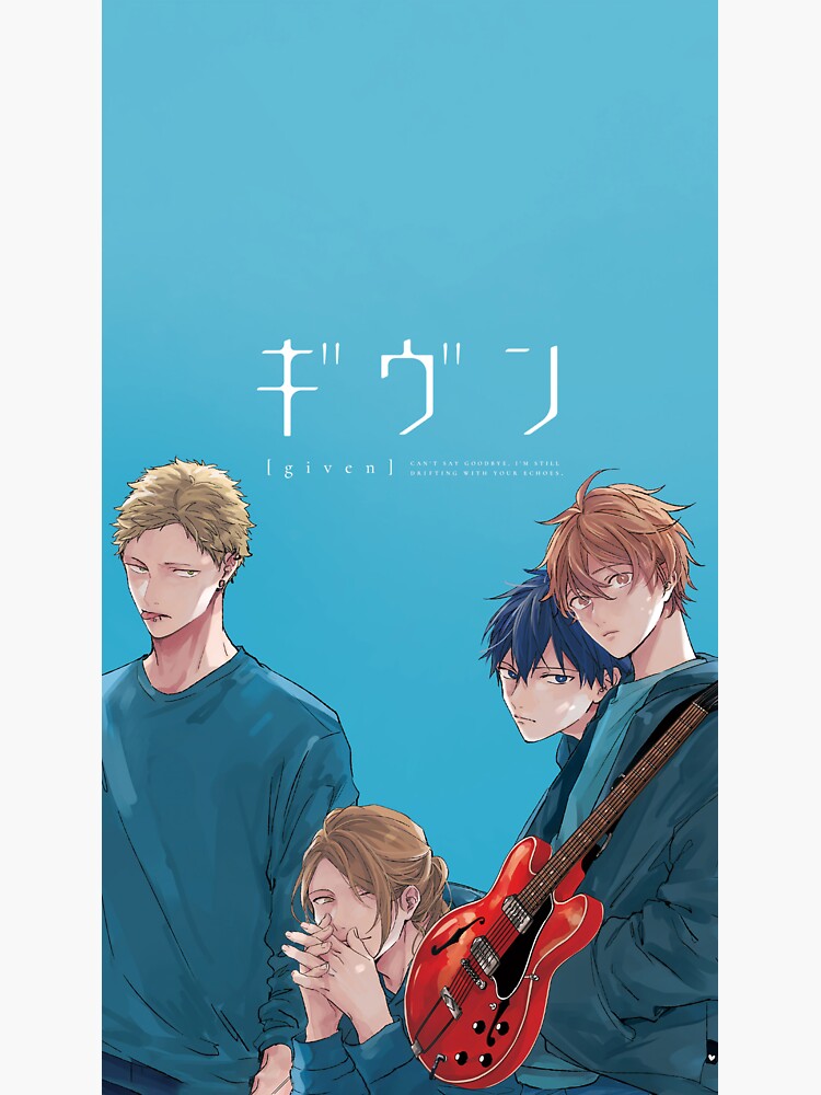 "Given poster" Sticker for Sale by fusudrama | Redbubble