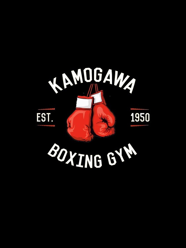 "Hajime no Ippo KBG Design" iPhone Case for Sale by Luc Maas | Redbubble