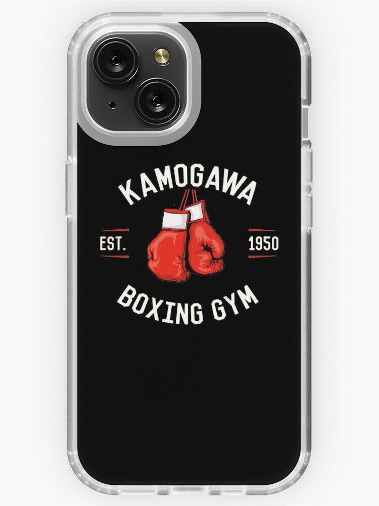 "Hajime no Ippo KBG Design" iPhone Case for Sale by Luc Maas | Redbubble