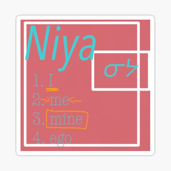 "Niya-Nehiyaw Plains Cree Native American wordbox with Syllabics ...
