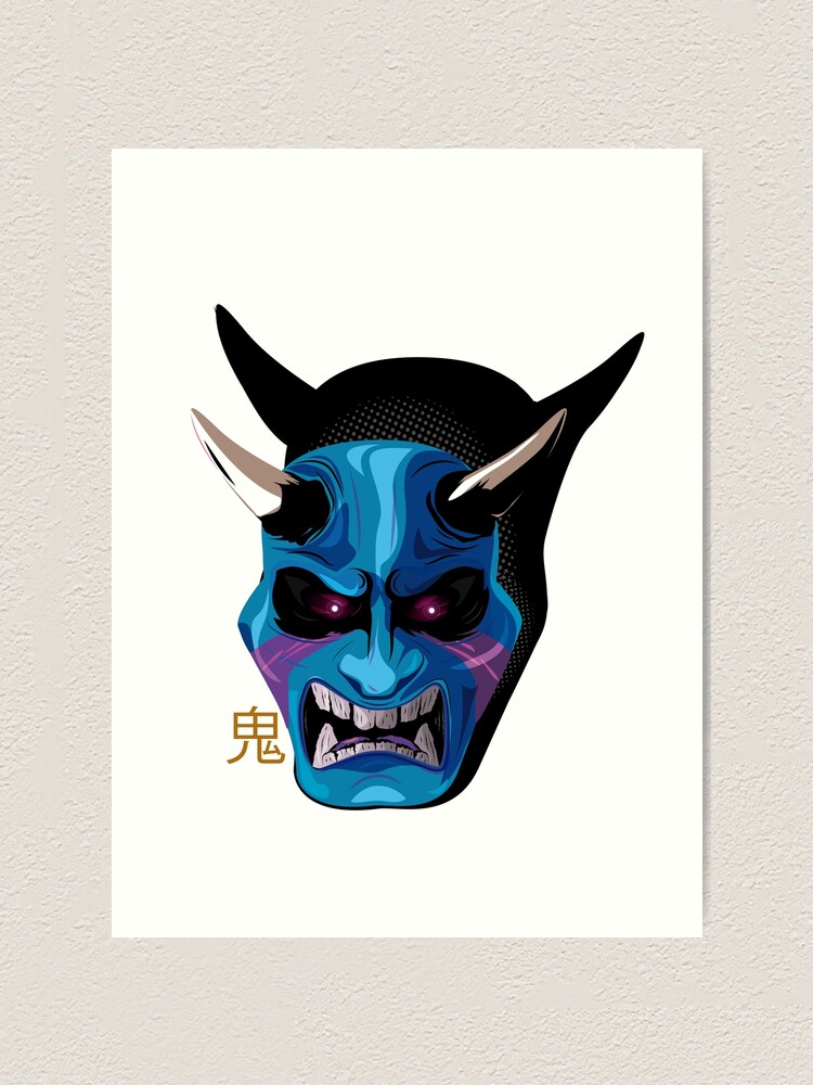 "Japanese oni ogre mask" Art Print for Sale by Dirtdiver06 | Redbubble