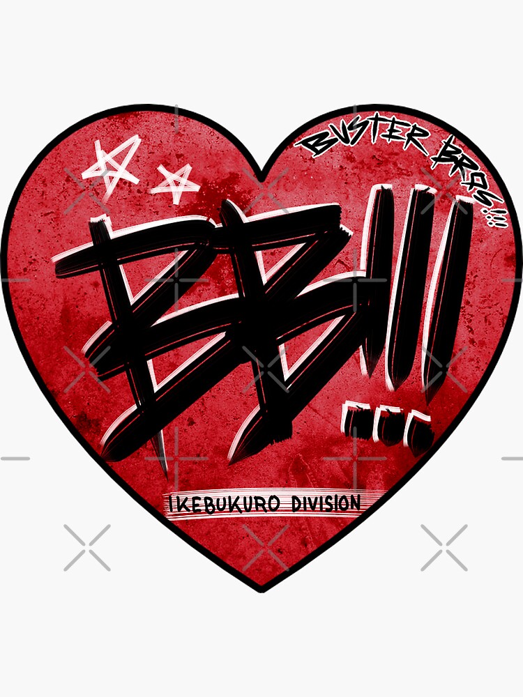 "Buster Bros Heartshape" Sticker for Sale by lowkeygeeky | Redbubble