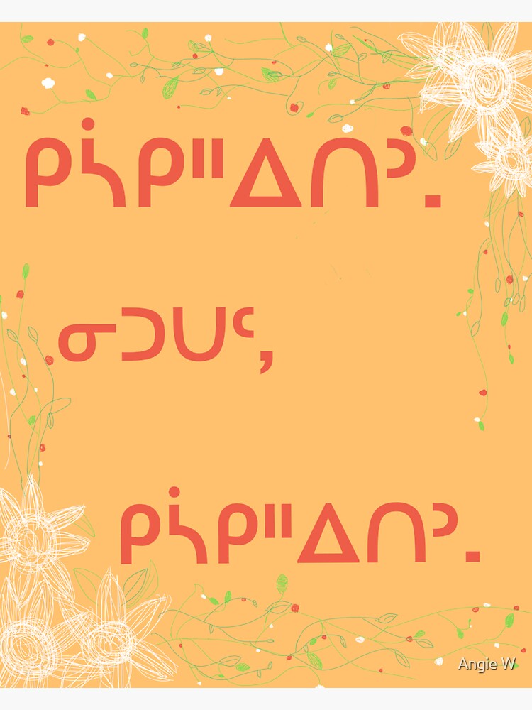 "Plains Cree friendship syllabics poster." Sticker by TeaThePandaBear ...