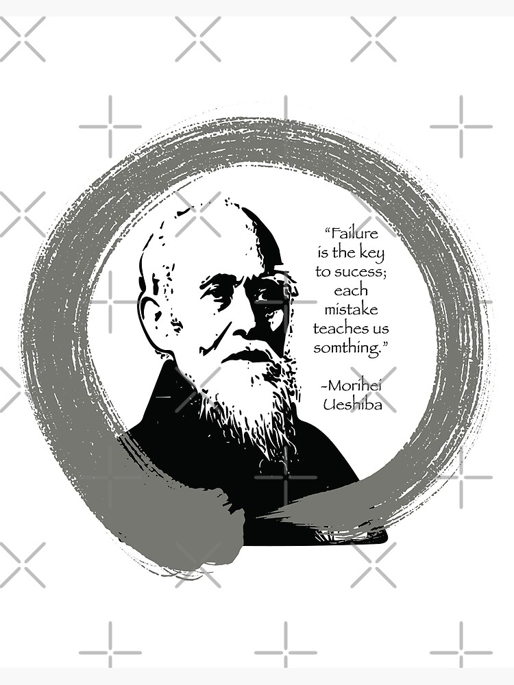 O Sensei Ueshiba Quotes O Sensei Quote Aikido OSensei" Sticker For