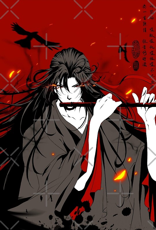 "Wei Ying" by kulumi | Redbubble