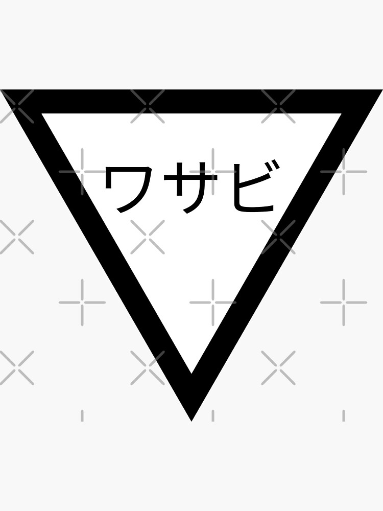 "Triangle + Wasabi - Japanese signs (Black - white background)" Sticker ...