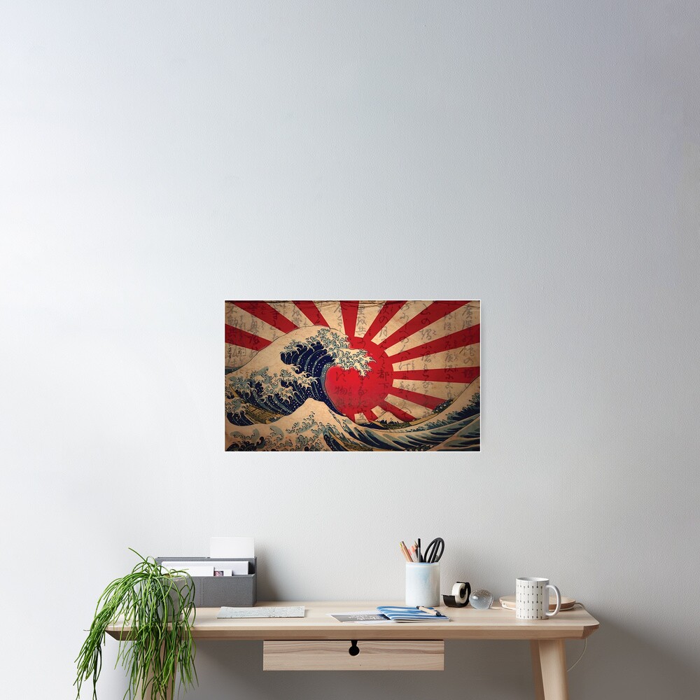 "The Great Wave Of Rising Sun" Poster for Sale by ahlaissuffering ...
