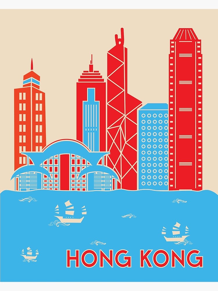 "Hong Kong Skyline" Poster for Sale by averyray | Redbubble