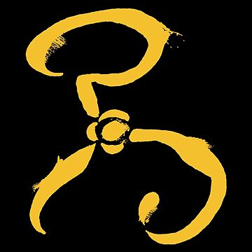 "Call of Cthulhu - The Yellow Sign - In King's Gold" Essential T-Shirt ...