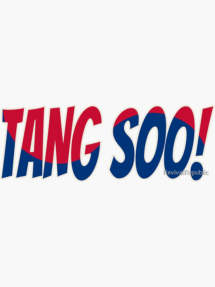 "Tang Soo Do Training Martial Arts Karate" Sticker by RevivalRepublic ...