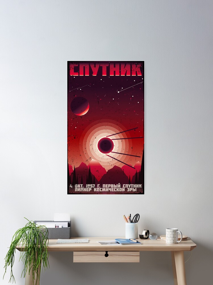 "SPUTNIK Soviet vintage poster" Poster by Skady666 | Redbubble